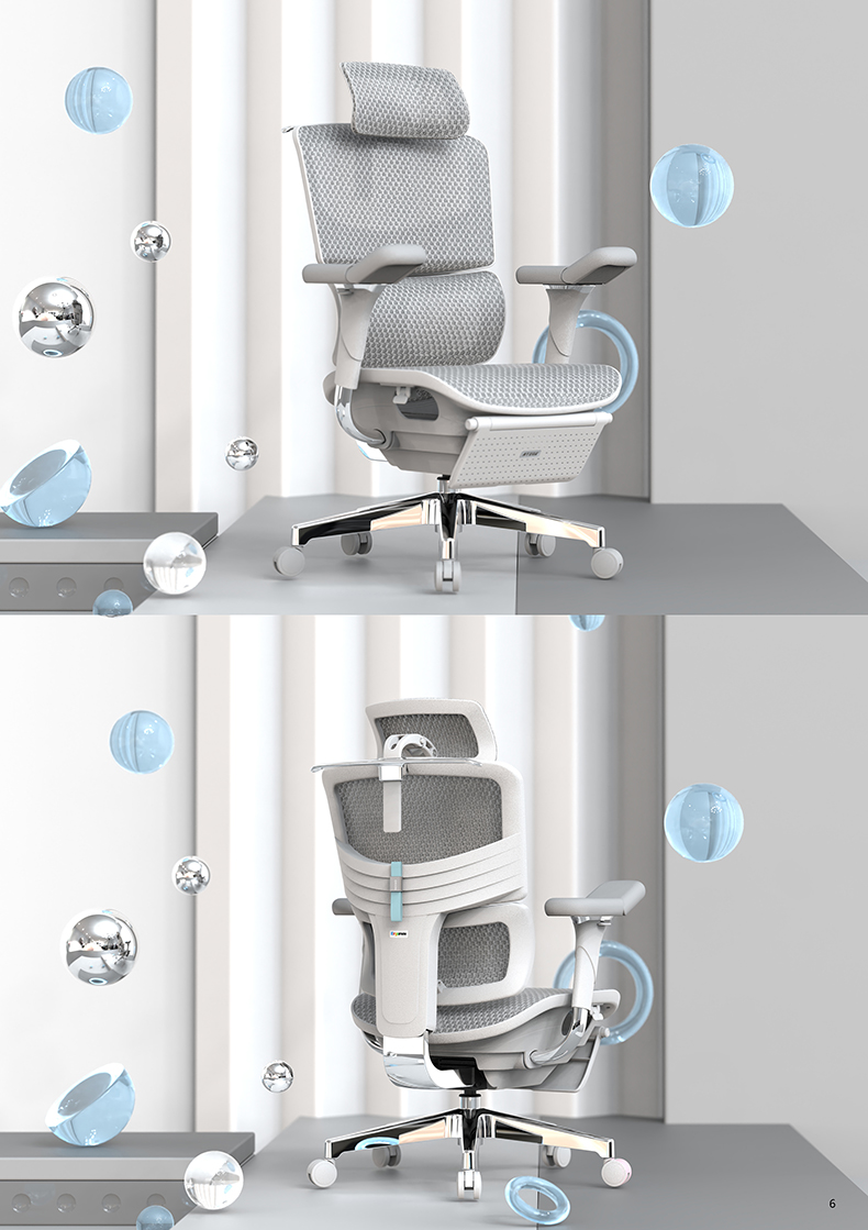 orion2 - ergomax迩高迈思官网