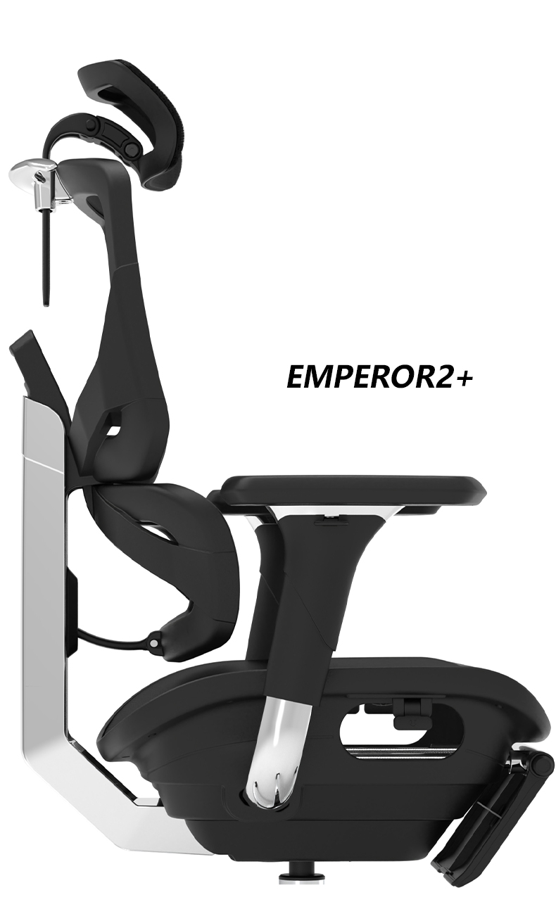 Emperor2+ - ergomax迩高迈思官网