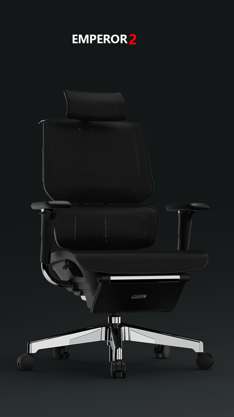 EMPEROR2 - ergomax迩高迈思官网