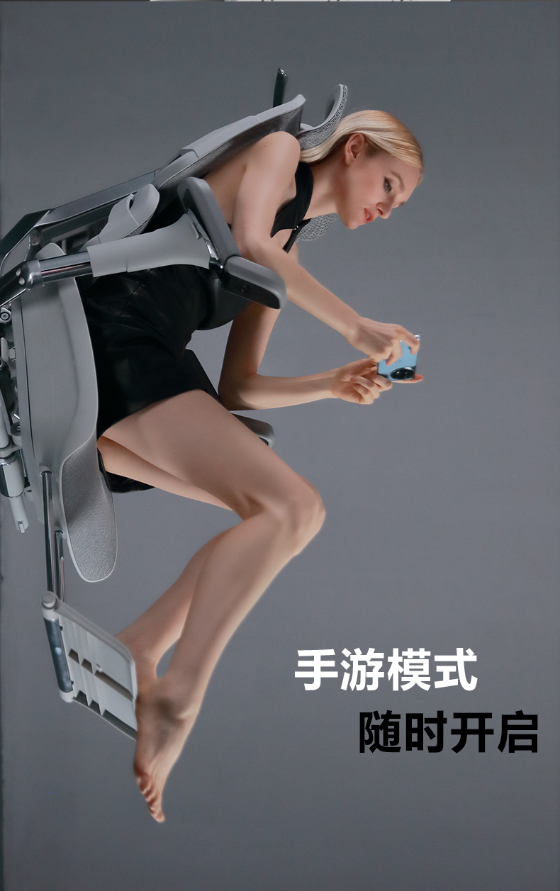 Emperor2 PROMAX - ergomax迩高迈思官网