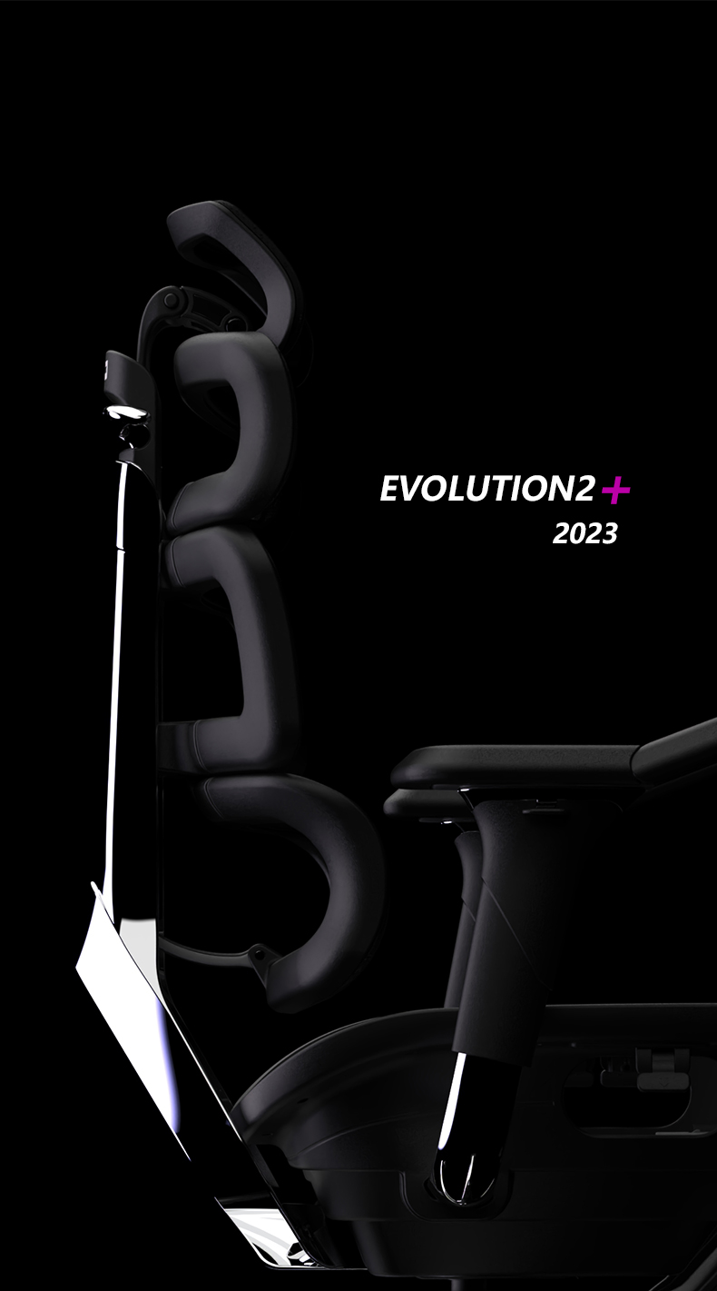 Evolution2+ - ergomax迩高迈思官网