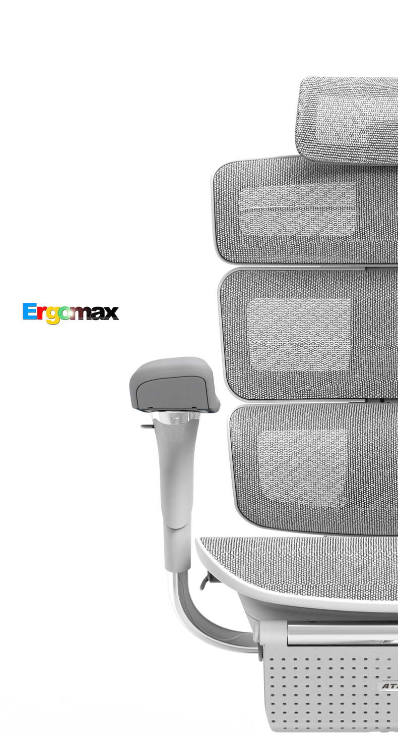 Evolution2+ - ergomax迩高迈思官网