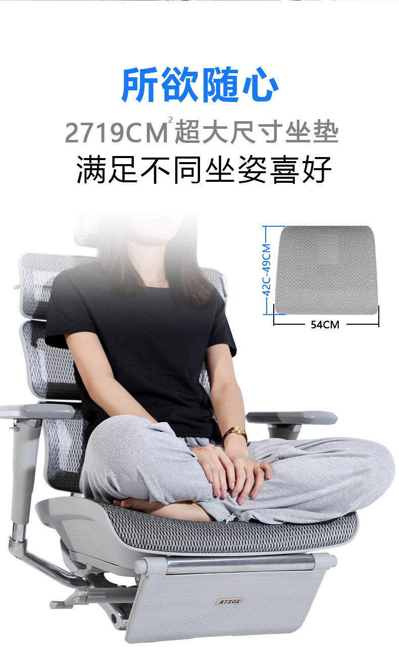 EVOLUTION 2MAX - ergomax迩高迈思官网