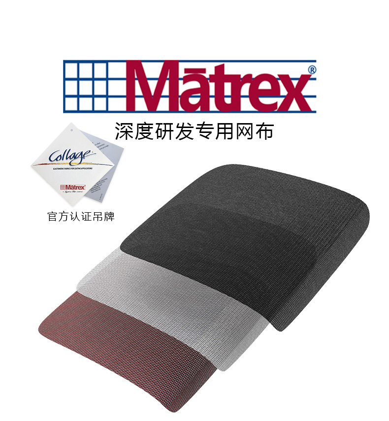 EVOLUTION 2MAX - ergomax迩高迈思官网