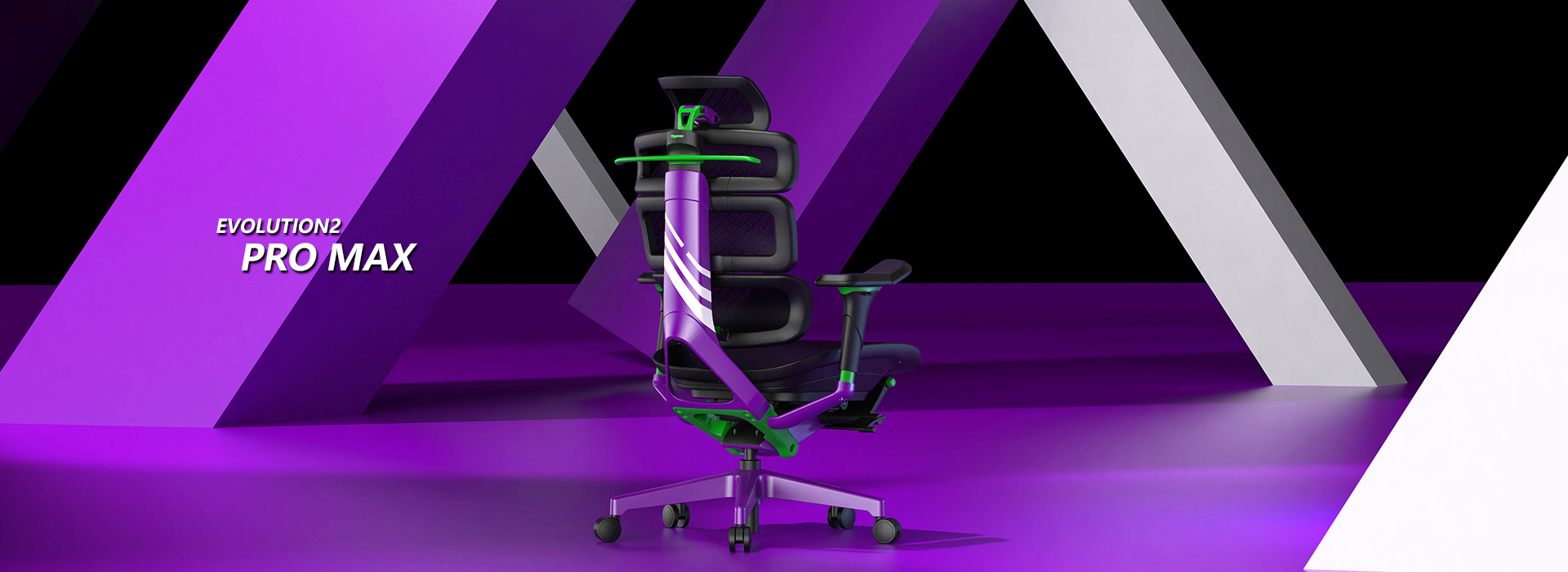 ergomax迩高迈思官网